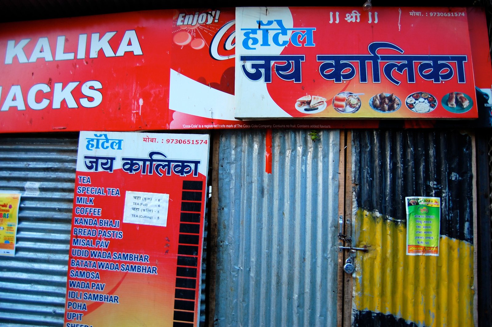 Touring India - Dwell