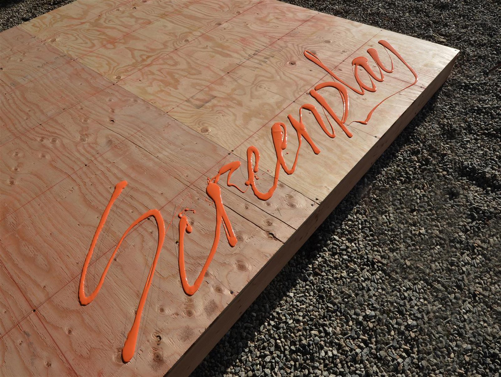 The Making of Screenplay: Part 5 - Dwell