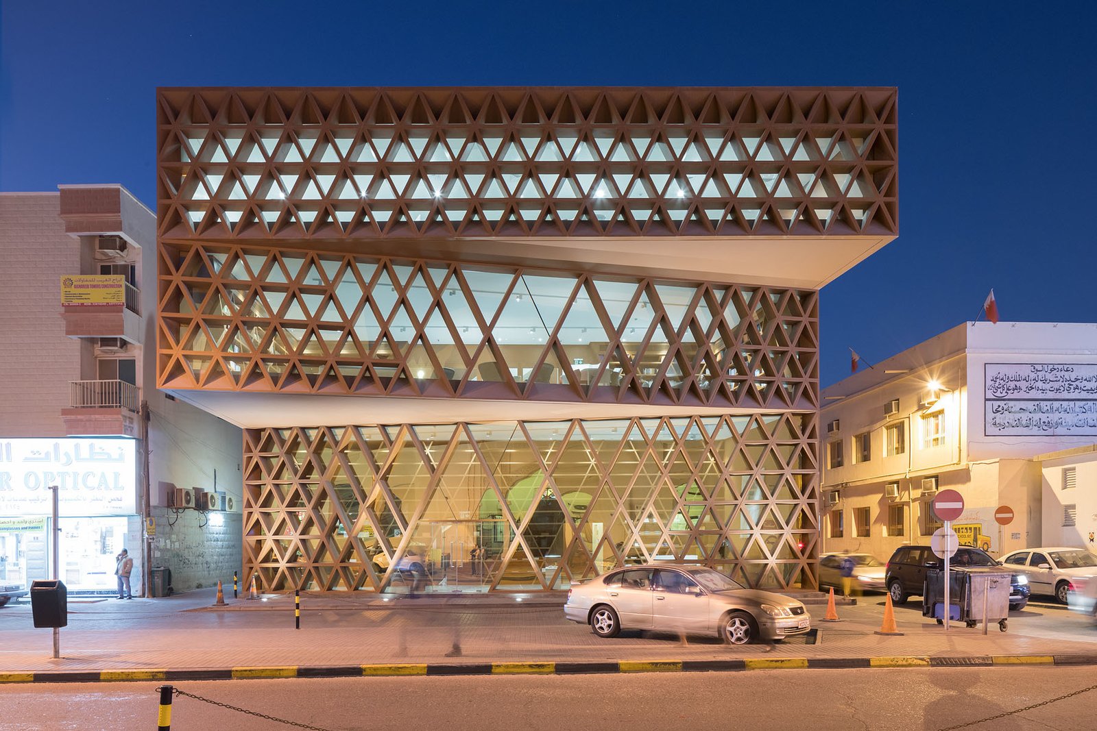 Photo 5 of 14 in 7 Awe-Inspiring Modern Libraries That Bend the Genre ...