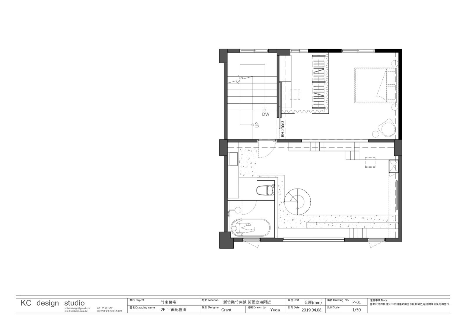 Photo 17 of 18 in This Bubblegum-Pink Home Is a Plush Playground for ...