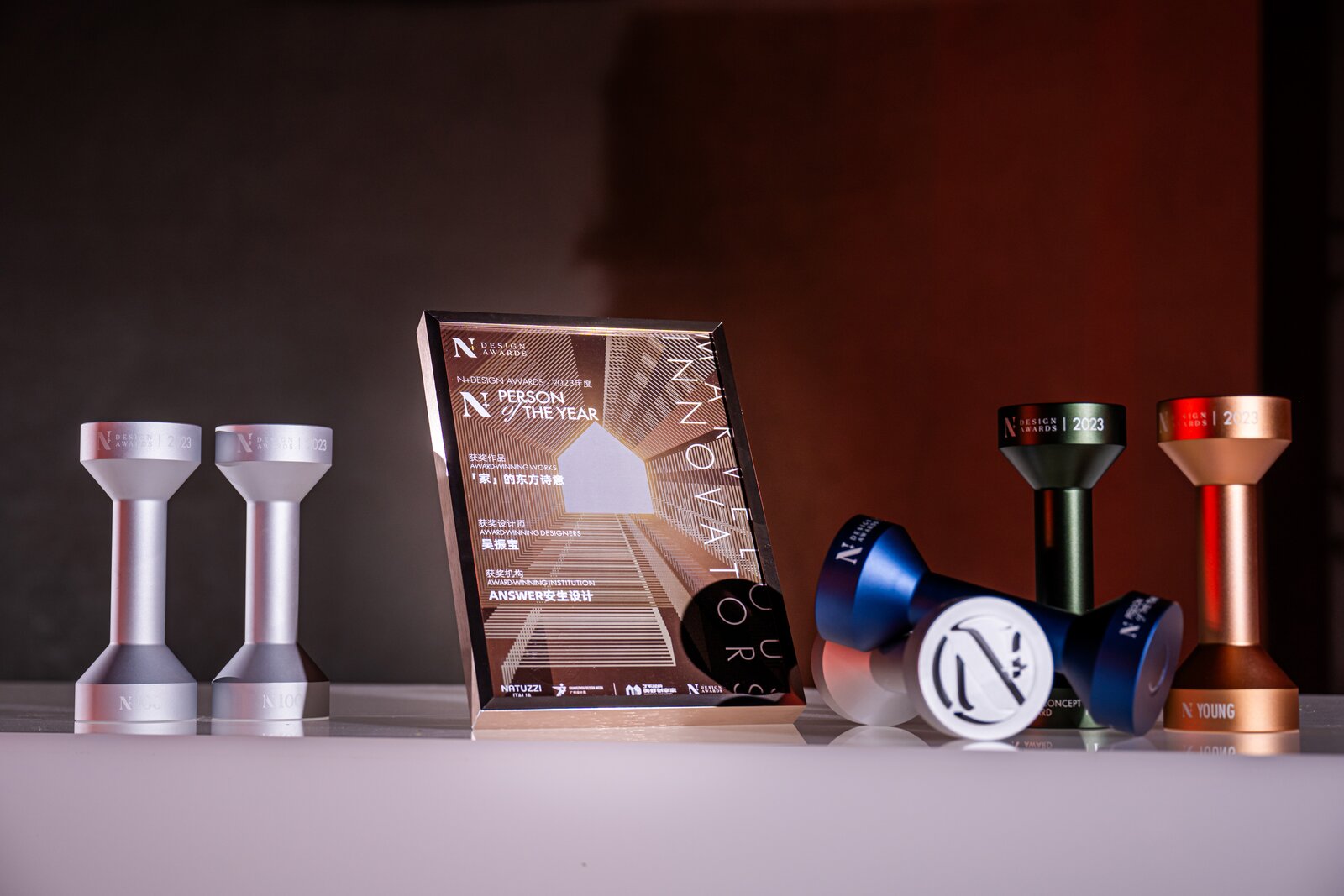 Photo 6 of 18 in Marvelous Innovators N+Design Awards 2023 Ceremony by ...