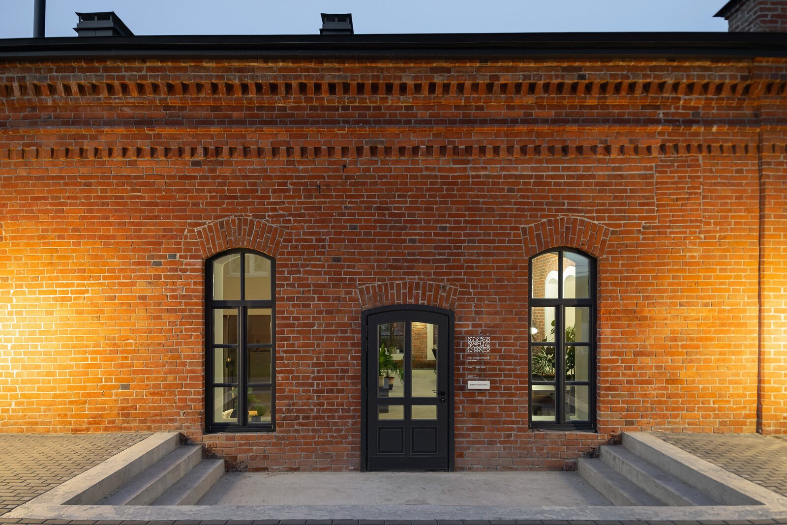 Photo 6 of 24 in The developers's office in a historic power station by ...