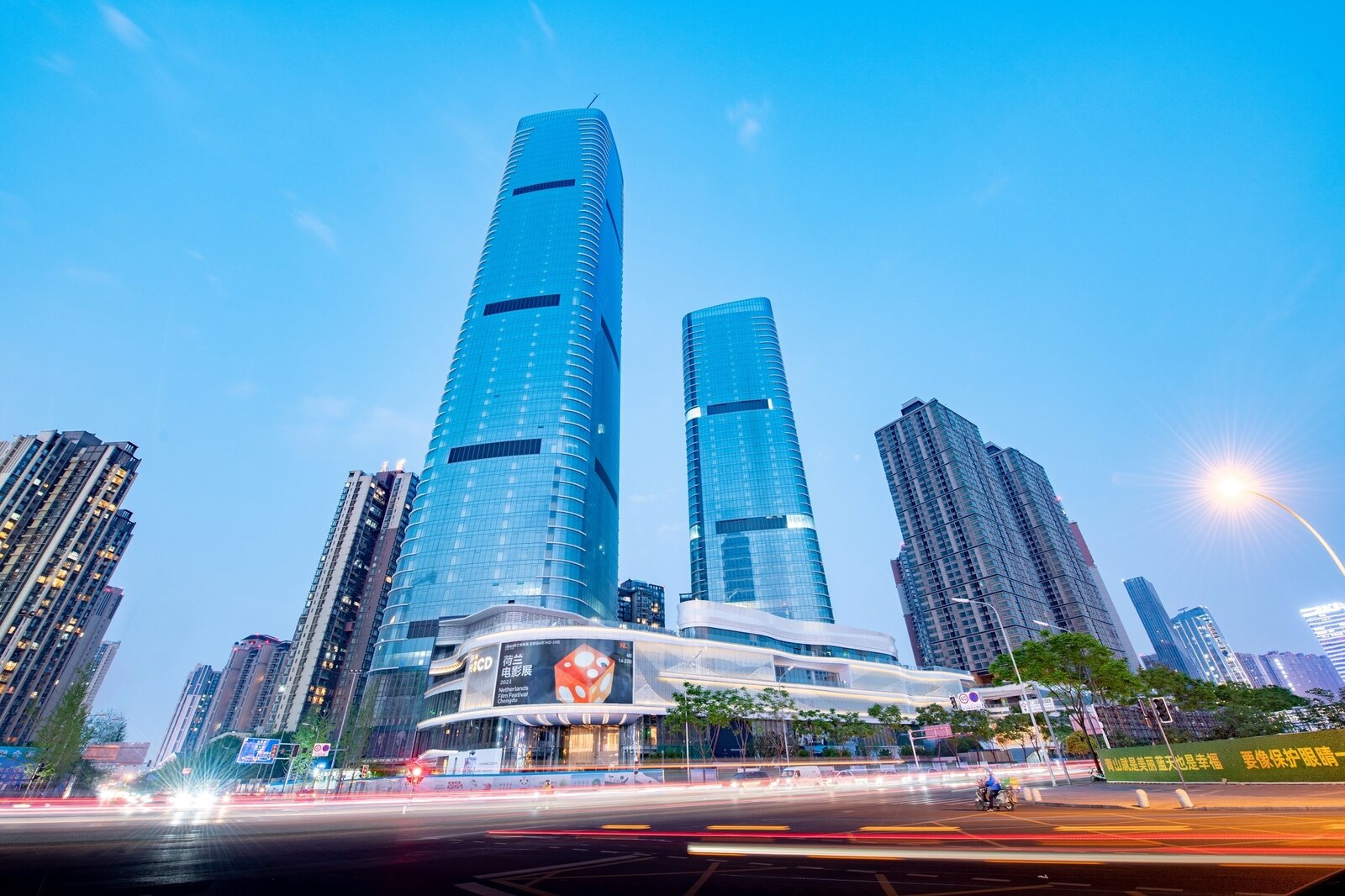 Photo 1 of 21 in The Aedas-designed Retail Destination Interwoven with ...