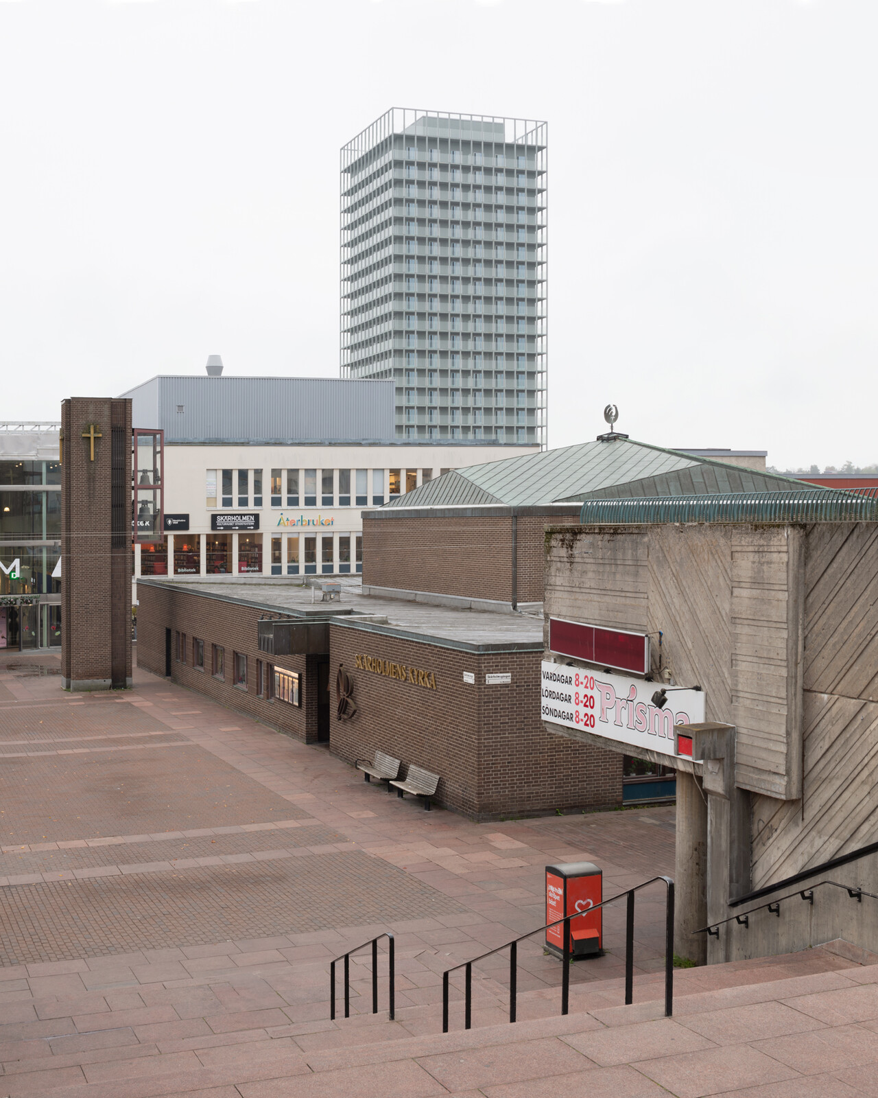 Photo 14 of 24 in HQ Skarholmen, Stockholm by Per Söderberg - Dwell