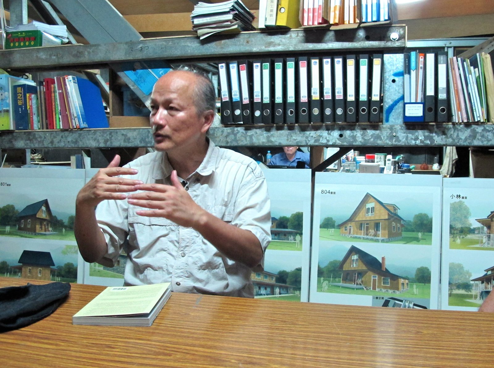 Curry Stone Prize Winner Announced - Dwell