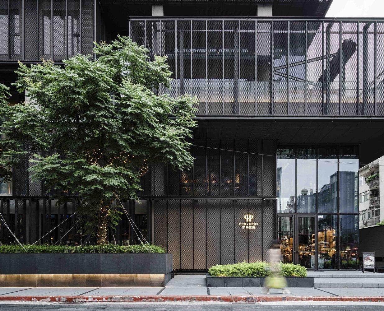 Photo 1 of 14 in Visit 12 Design-Centric Stops in the Asian Metropolis ...