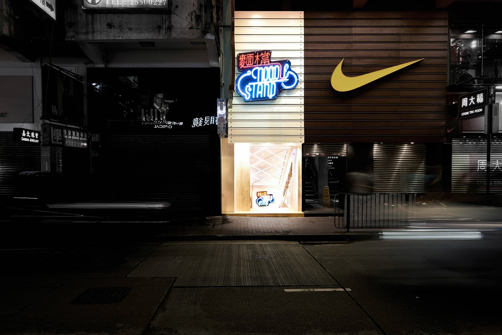 Photo 7 of 10 in Noodle Stand by ARTTA Concept Studio - Dwell