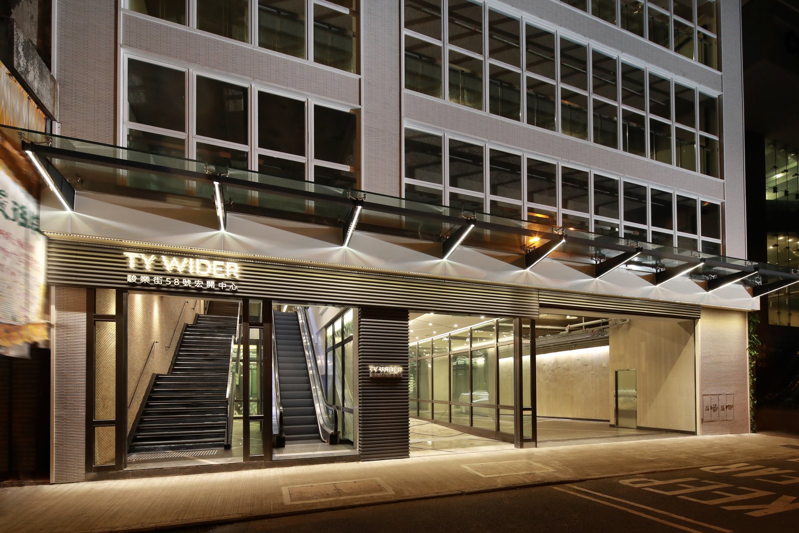 TY Wider Building Collection of Photos by ARTTA Concept Studio - Dwell