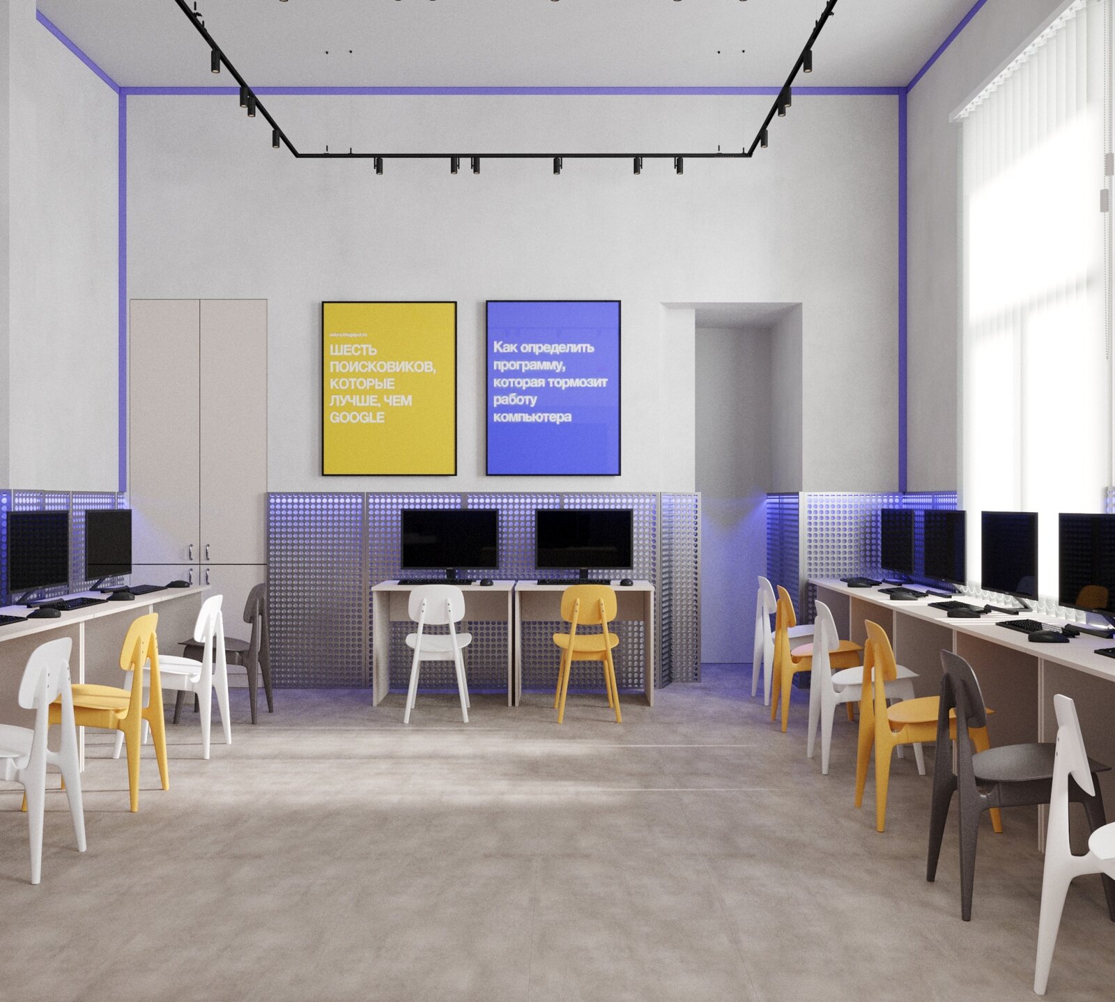 Photo 5 of 6 in School in the city of Pushkin by OMNIA STUDIO - Dwell