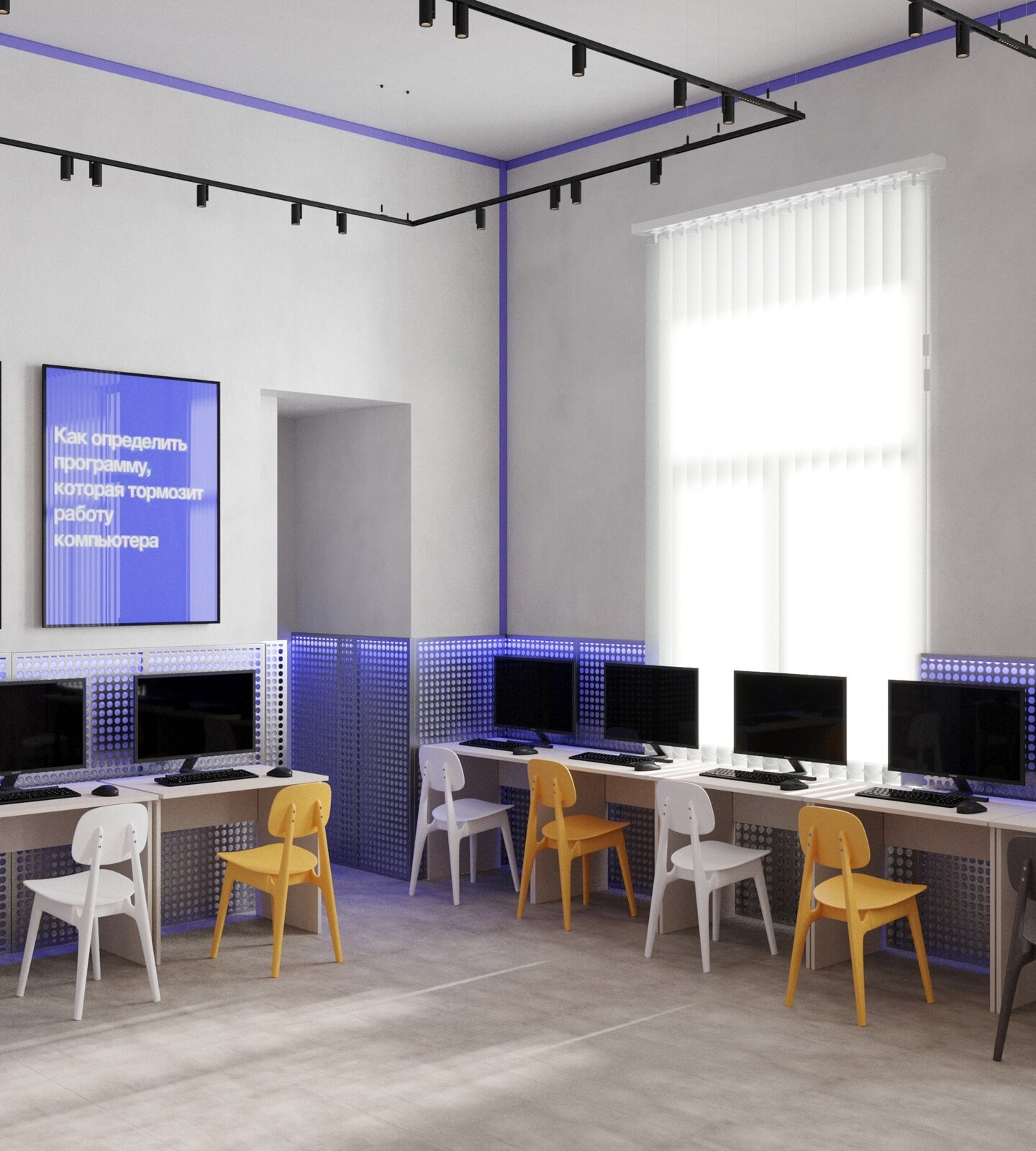 Photo 6 of 6 in School in the city of Pushkin by OMNIA STUDIO - Dwell