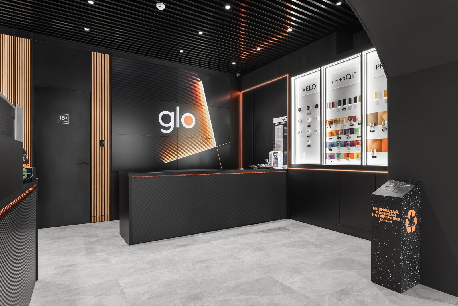 Photo 13 of 14 in Glo Store by ZIKZAK Architects - Dwell