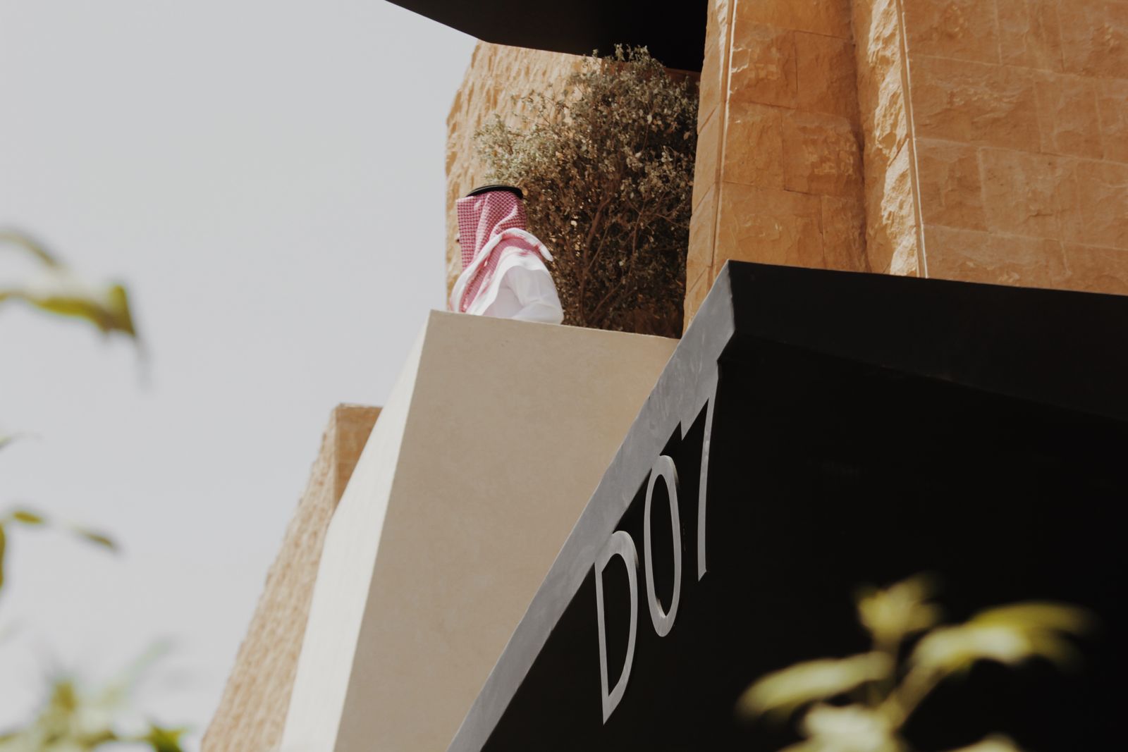 Photo 2 of 17 in Dium by BM- architects - Dwell