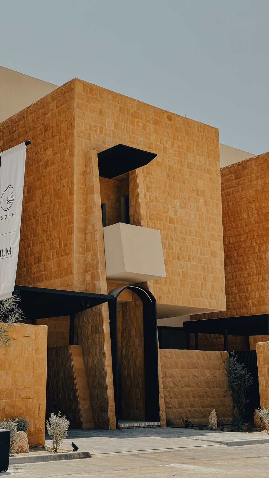 Photo 17 of 17 in Dium by BM- architects - Dwell