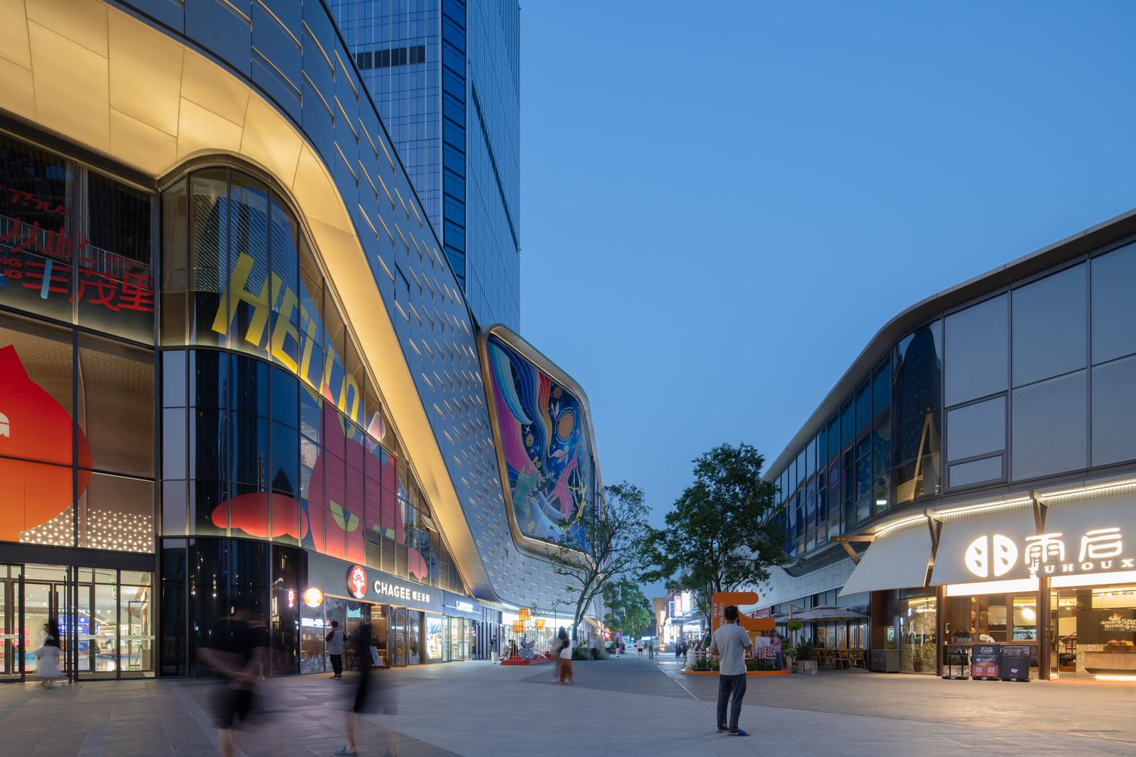 Photo 11 of 13 in Changshu Jinmao Living Hub by Aedas - Dwell