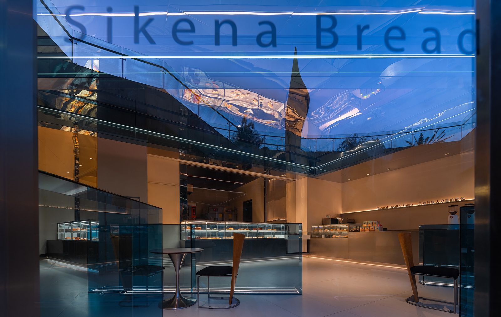 Photo 19 of 21 in Sikena Bread by Zuo Shan You Chuan Architecture ...