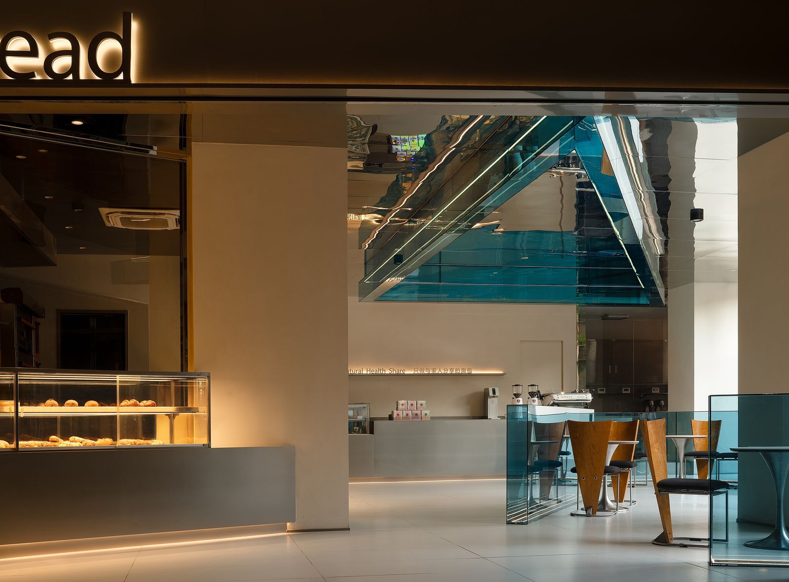 Photo 2 of 21 in Sikena Bread by Zuo Shan You Chuan Architecture & Xiao ...