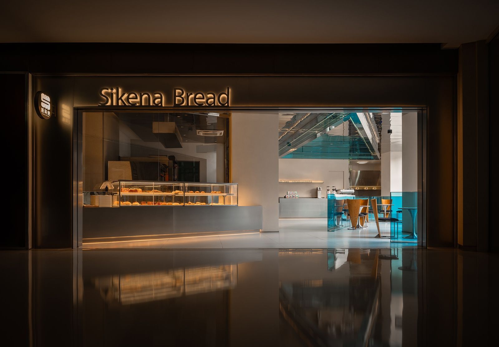 Photo 1 of 21 in Sikena Bread by Zuo Shan You Chuan Architecture & Xiao ...